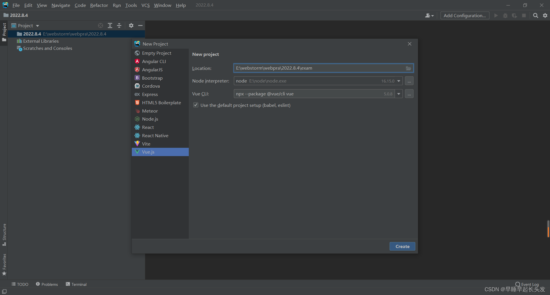 【Vue】使用Vue脚手架(vue-cli)构建Vue3项目_vue3脚手架搭建项目_早睡早起长头发的博客-CSDN博客