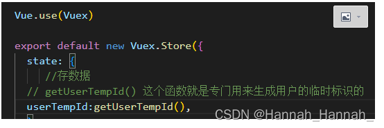 临时标识--免登陆uuid_uuid guid 用户免登录-CSDN博客