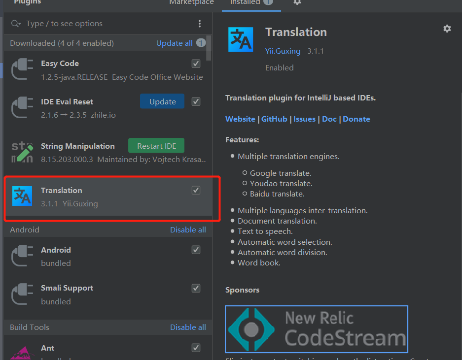 idea配置Translation插件为有道翻译引擎_idea translation 有道-CSDN博客