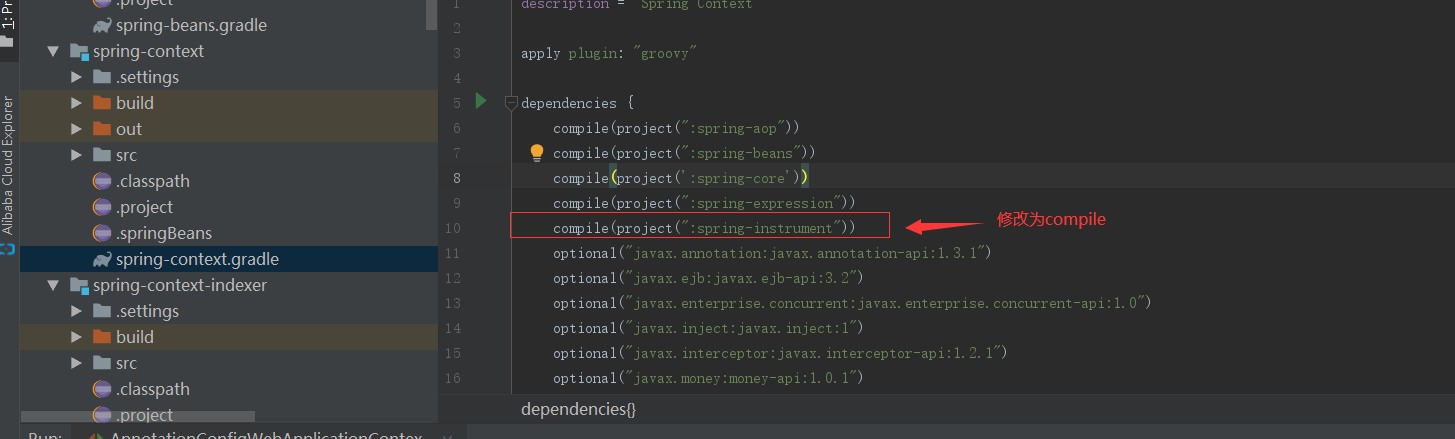 用Gradle构建Spring 5源码踩过的坑_import org.jetbrains.kotlin.gradle.plugin.kotlinba-CSDN博客