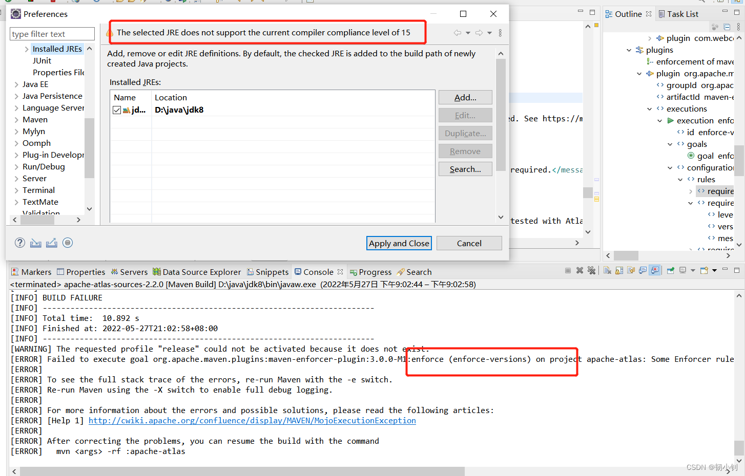 元数据管理Apache Atlas编译(内嵌式)部署及遇到各种错误记录_apache atlas编译失败-CSDN博客