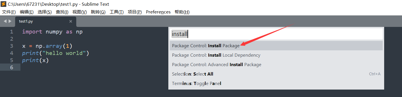 在Sublime Text中使用命令行_sublime命令行模式-CSDN博客