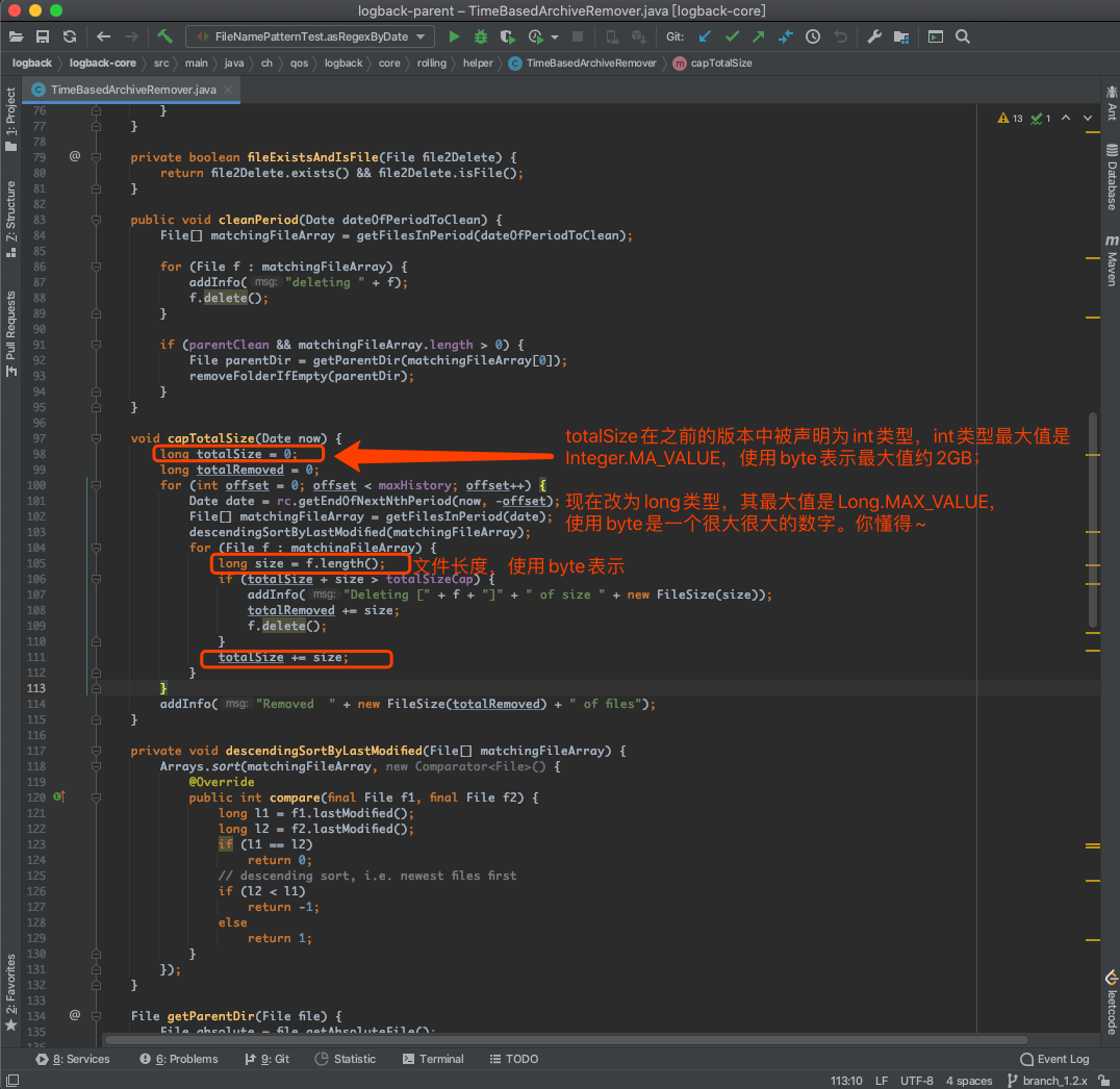 【Spring】日志_Logback参数totalSizeCap无效原因排查-CSDN博客