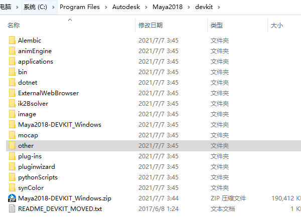 Vscode maya_maya vscode_Ezerbel的博客-CSDN博客