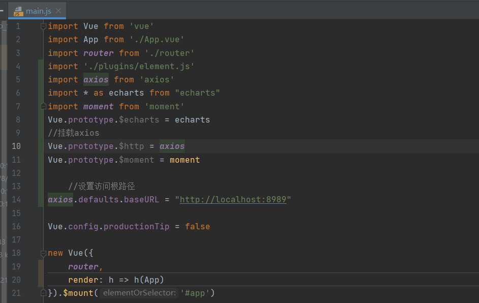 【数据库+vue】vue项目连接后台数据库配置_csdn vue 3 数据库 连接 简单例子-CSDN博客
