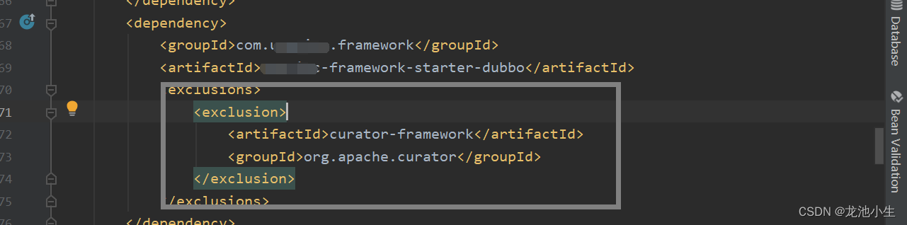 记一次jar包冲突解决过程_java.lang.nosuchmethoderror: org.apache.curator.fr-CSDN博客