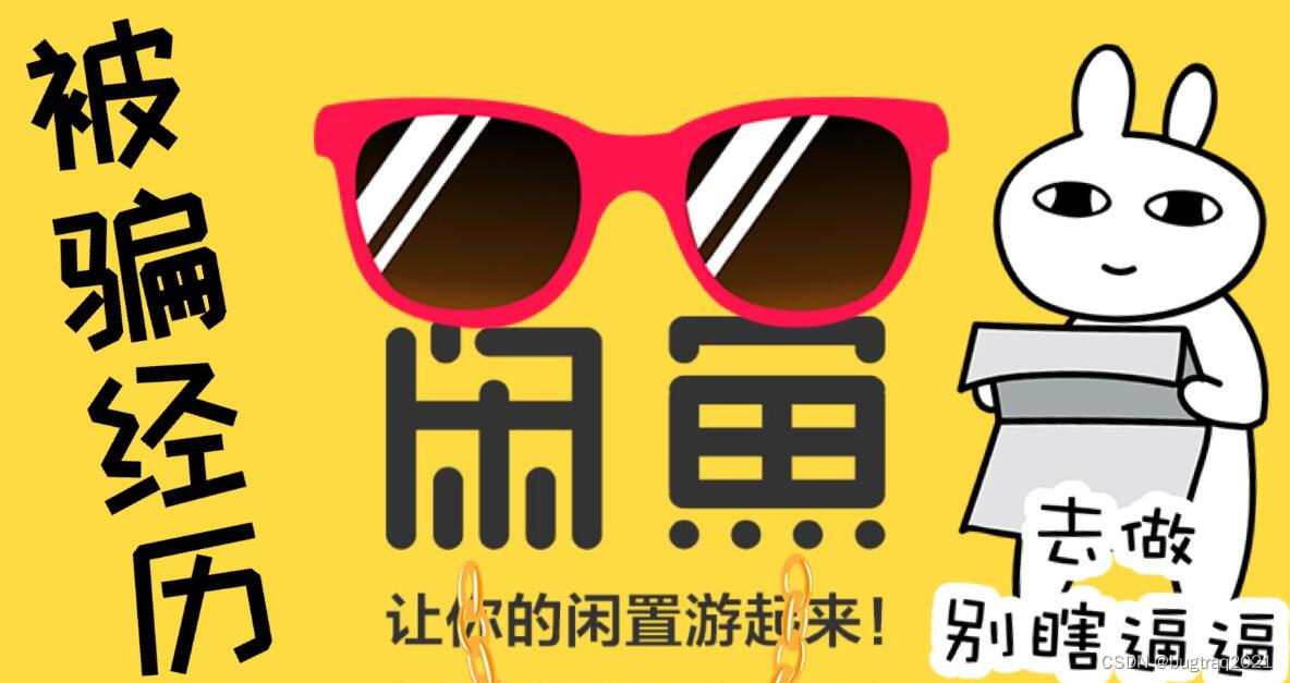 用c封装一个ocr文字识别程序,离线识别,完全免费 Csdn博客