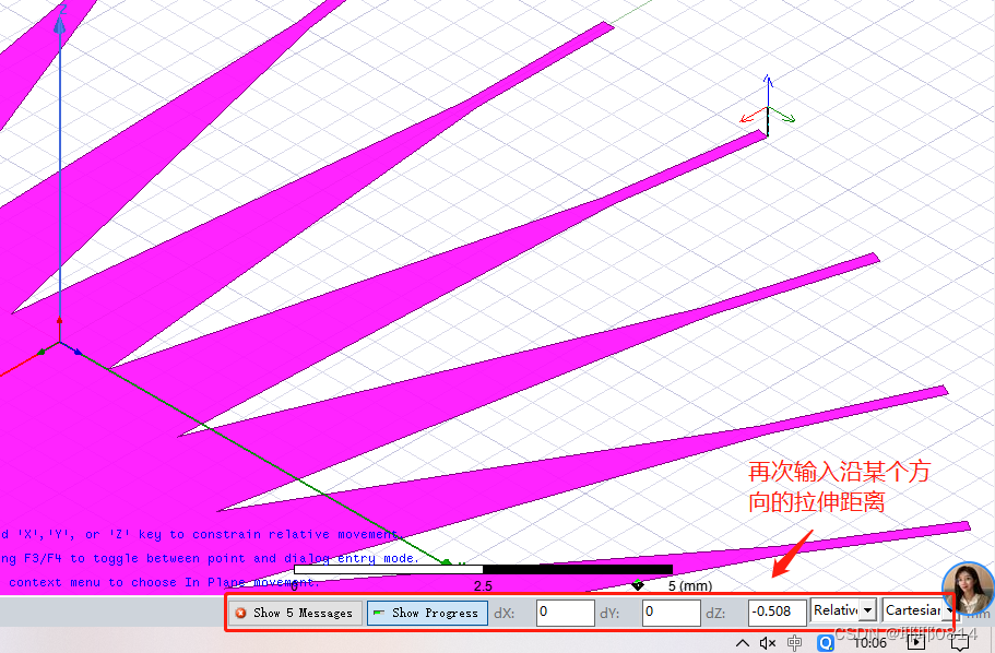 HFSS学习笔记——如何实现HFSS复杂图形的平面拉伸_sweepalongvector-CSDN博客