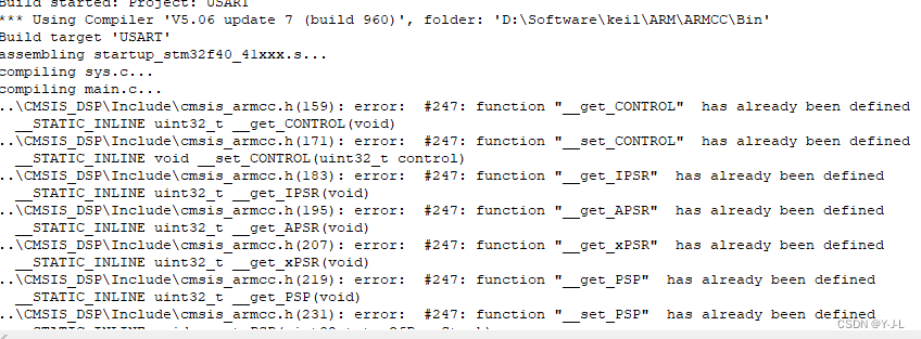 Stm32f4移植官方dspstm32f4 Speex移植 Csdn博客