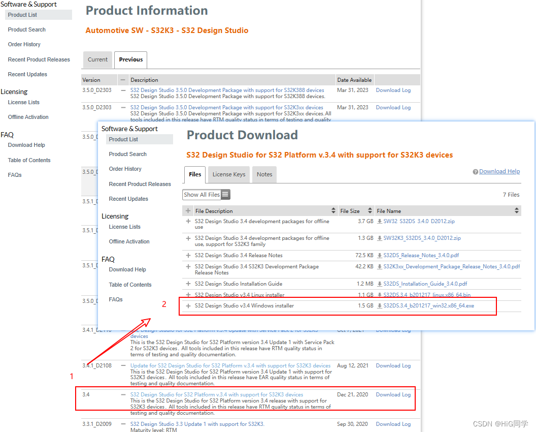 S32K342MCAL下载安装与配置_s32ds下载-CSDN博客