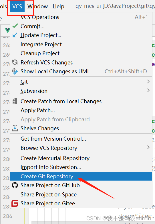 Idea上传项目到gitee操作idea怎么上传项目到gitee Csdn博客