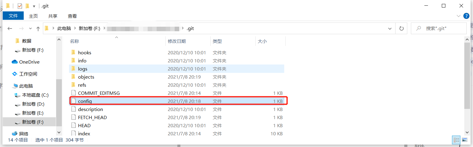 解决git Push时fatal Remote Error You Can‘t Push To Git