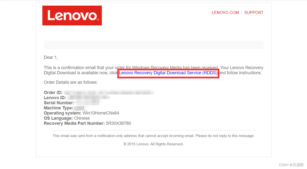Lenovo原厂系统安装教程_联想原厂系统_月溪明的博客-CSDN博客