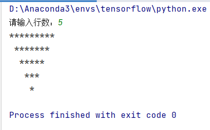 输出倒三角型_python输出倒三角图案的程序-CSDN博客