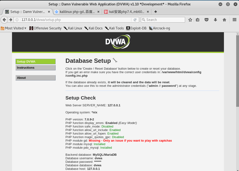 Dvwa页面标红问题的逐步攻破(二)_php module gd: missing - only an issue if you want-CSDN博客