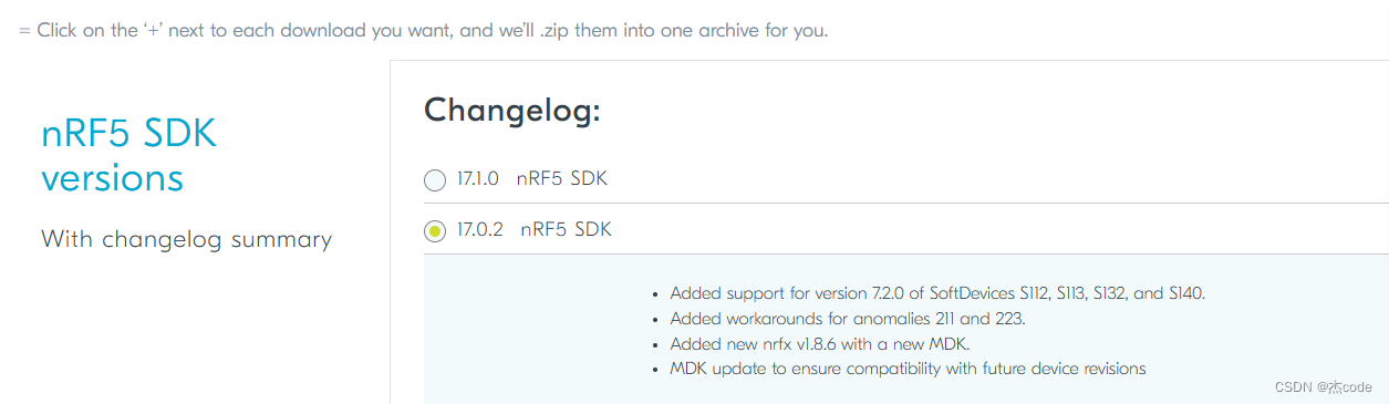 Nordic nRF5 mesh蓝牙组网（一）_nrf mesh-CSDN博客