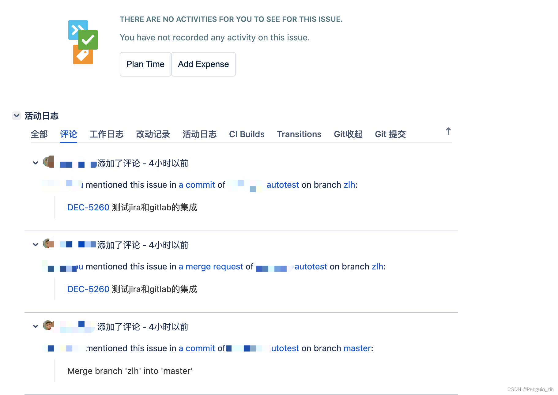 【gitlab和jira集成】gitlab中集成jirajira Gitlab 自动化 Csdn博客