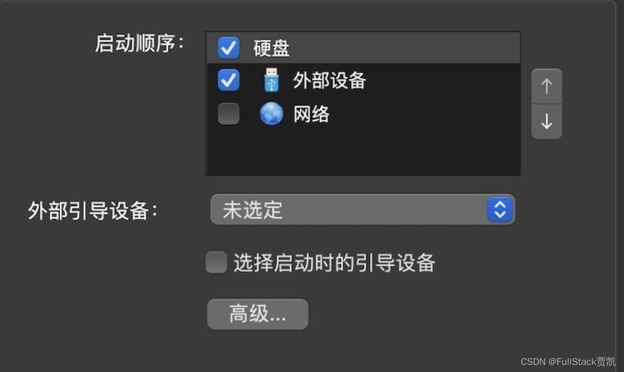 「超详细」手把手教你Parallels Desktop最佳化设置，让Windows更加好用_parallels desktop 如何设置-CSDN博客
