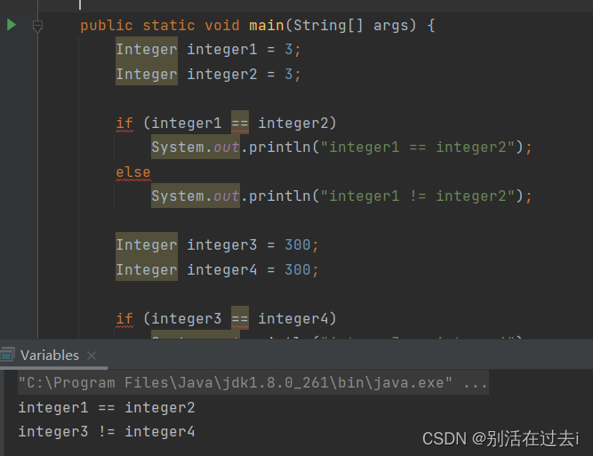 学习java——自动拆装箱 Java的自动装箱和拆箱 Csdn博客