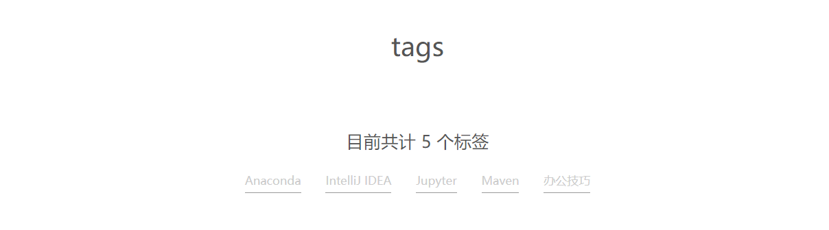 【Hexo】nexT主题使用攻略基础——添加分类、标签及关于_hexo 分类-CSDN博客