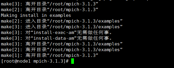 MPICH编译及MPI分布式设计基础（案例展示）_mpich编译,mpirun运行-CSDN博客