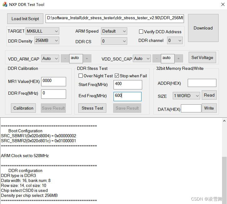 IMX6ULL裸机篇之DDR3校验与超频测试_ddr3超频-CSDN博客