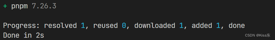 Run “pnpm setup“ to create it automatically, or set the global-bin-dir setting, or the PNPM_HOME ...