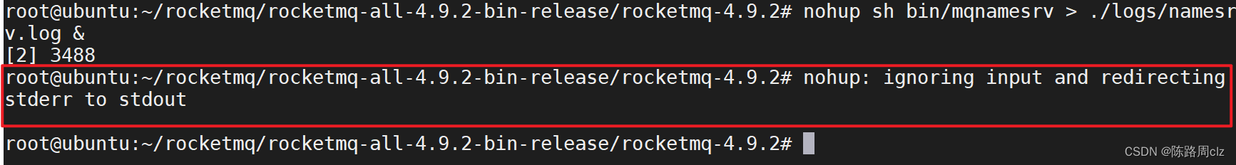 RocketMQ安装(超详细)_ubuntu 安装rocketmq-CSDN博客