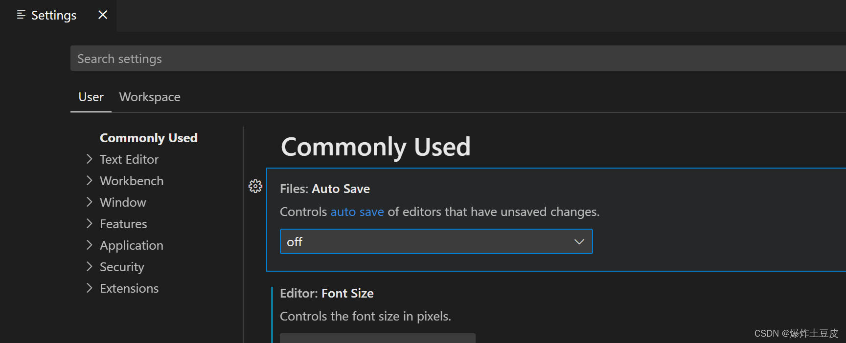 VScode开启自动保存功能_vscode自动保存-CSDN博客