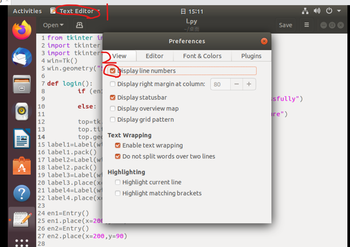 ubuntu的gedit文件如何显示行数_gedit怎么显示行数-CSDN博客