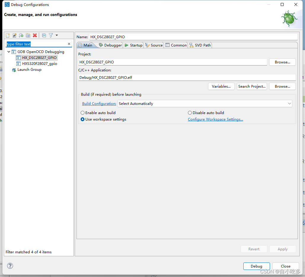 中科昊芯DSP_RISC-V笔记(1)_点亮LED灯_gpatoggle-CSDN博客