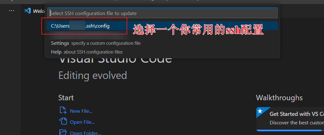 北京超算云ssh远程连接配置_并行超算云服务 远程连接-CSDN博客