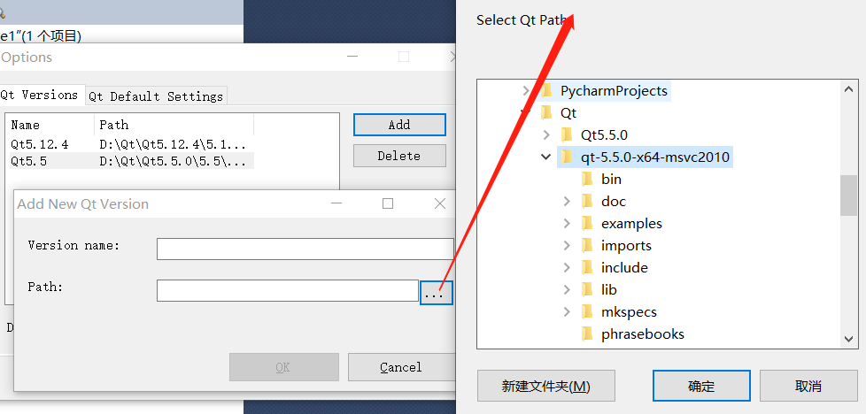 Qt5.5.0_x64 + vs2010环境_qt vs2010的64位库-CSDN博客