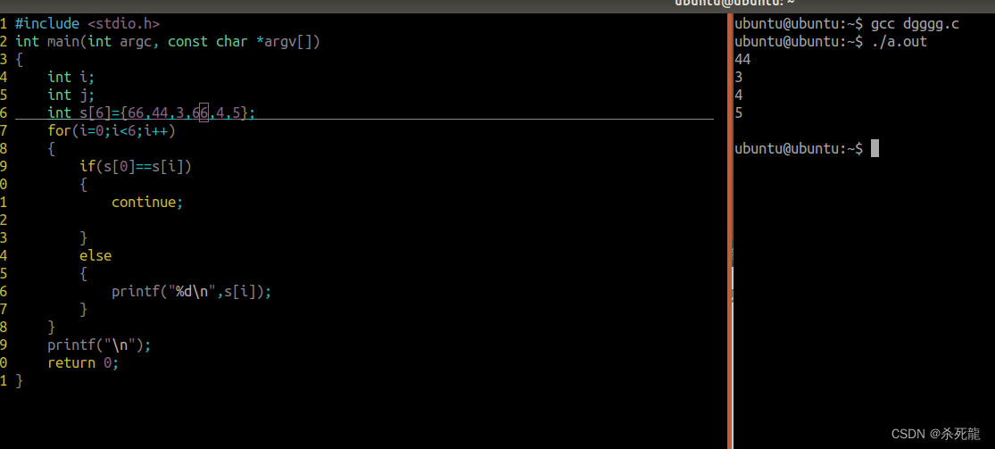 c语言day7（2023.7.18）-CSDN博客
