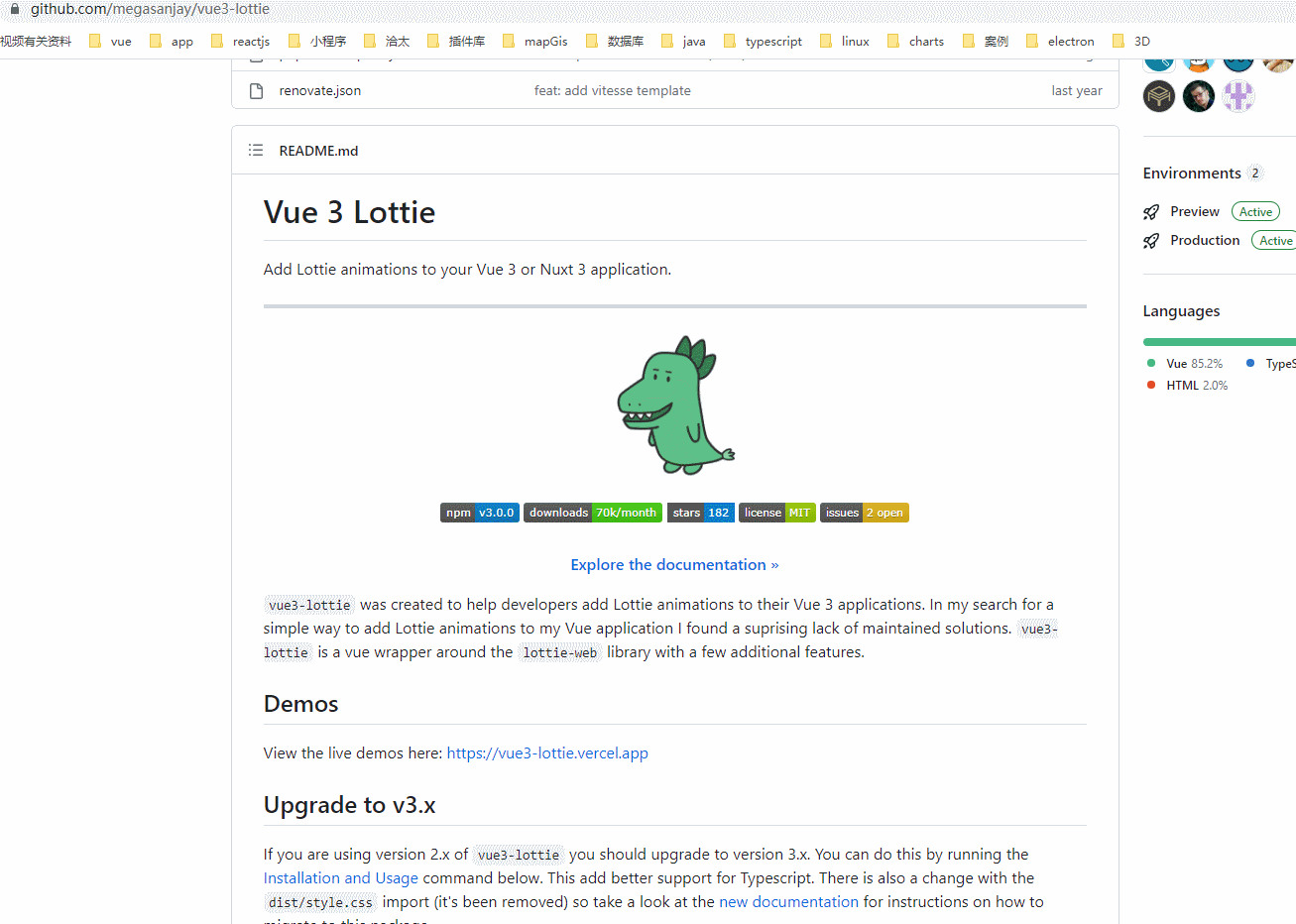 vue3+lottie的使用神器：vue3-lottie (electron也适用)-CSDN博客