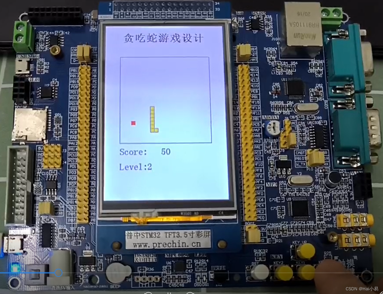 【stm32单片机】贪吃蛇游戏设计stm32贪吃蛇代码 Csdn博客