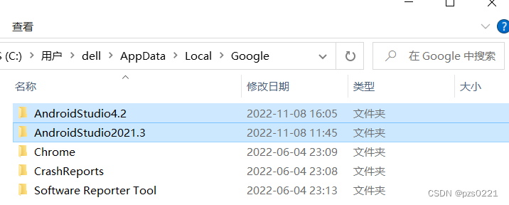 Android studio使用_a system image must be select-CSDN博客