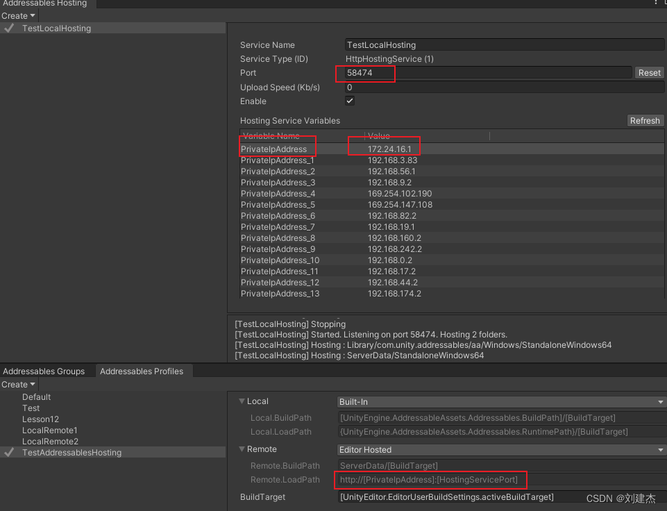 Addressable（8）Addressable Hosting可寻址托管窗口配置_addressables hosting services-CSDN博客