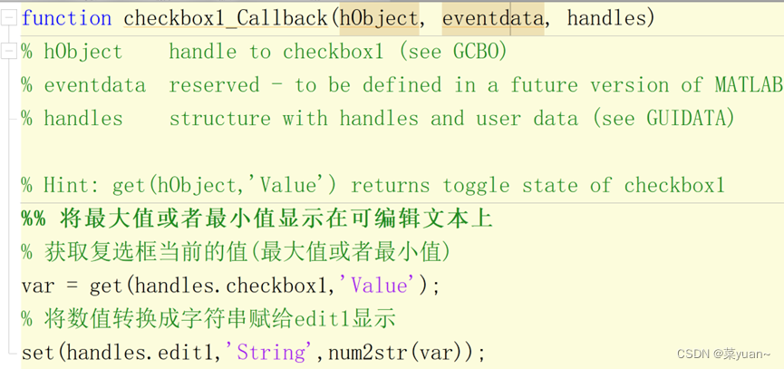 MATLAB GUI笔记(四):复选框的使用_matlab gui复选框-CSDN博客