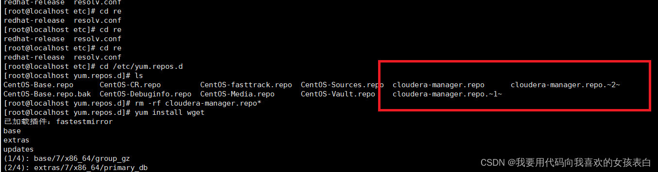 无法安装 cloudera-manager-agent_cannot find a valid baseurl for repo: cloudera-man-CSDN博客
