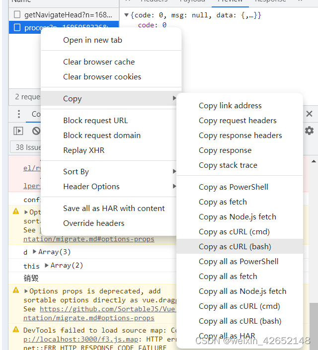Postman调用接口_postman调用本地接口-CSDN博客