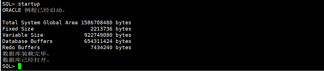 Linux 环境访问 Oracle数据库报错：ORA-01034: ORACLE not available_linux ora-01034 ...