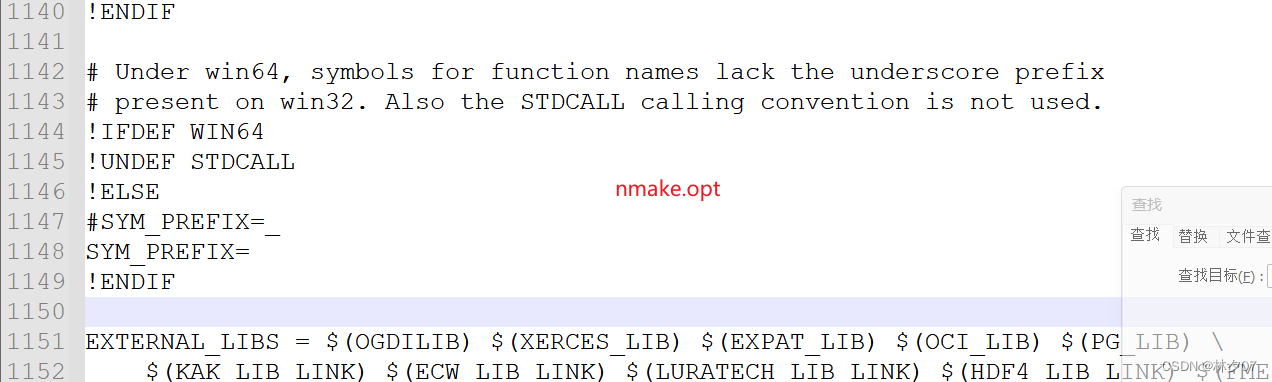 Vs2022编译gdal库报错: Link Error Lnk2001 无法解析的外部符号 Osrvalidate Ogrggetpointcount