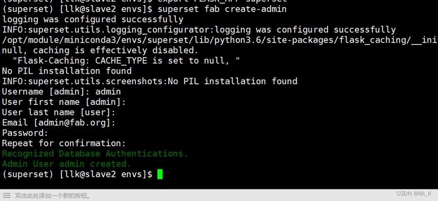 Superset安装过程（Superser版本0.38.1 python版本3.6.2 Mysql8.0）_conda activate ...
