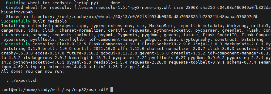 Ubuntu 搭建esp32开发环境 Ubuntu搭建esp环境 Csdn博客