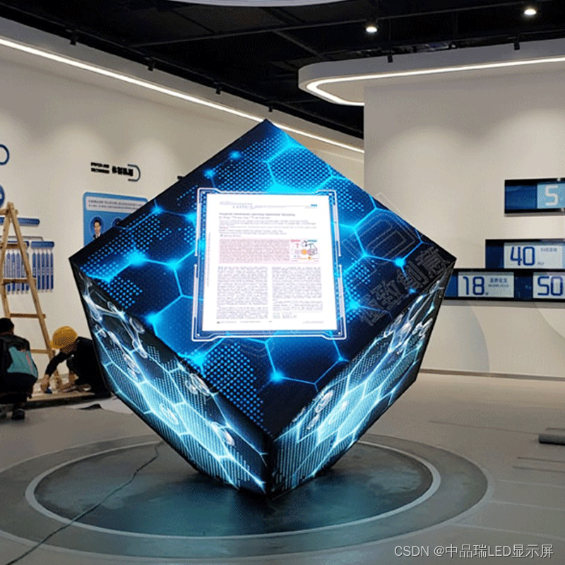 LED魔方屏的制造工艺跟安装步骤分析_led魔方屏的安装-CSDN博客