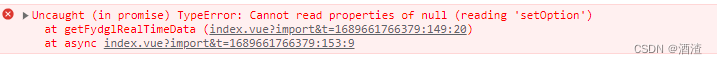 echarts Cannot read properties of null (reading ‘setOption‘)_cannot read properties of null ...
