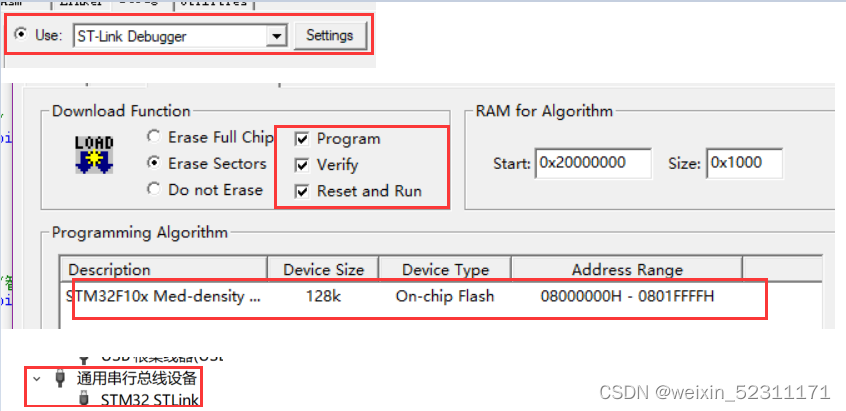 STMF103C8T6连接ST-LINKV2 错误之communicate error_stlink v2 通信错误-CSDN博客