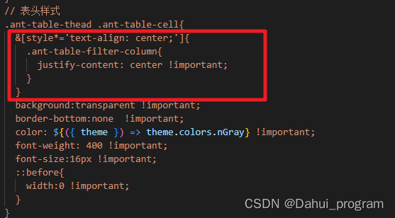 Antd table-column设置align类型不兼容以及无效问题_align报错-CSDN博客