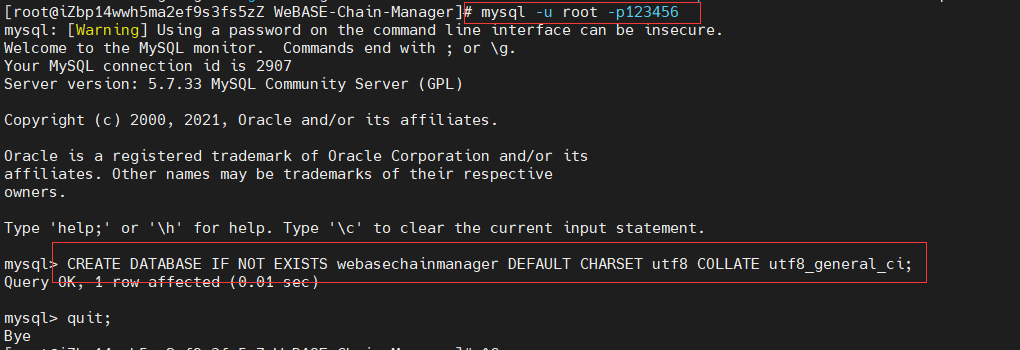 手动搭建webase（6）——链管理服务_webasechainmanager-CSDN博客